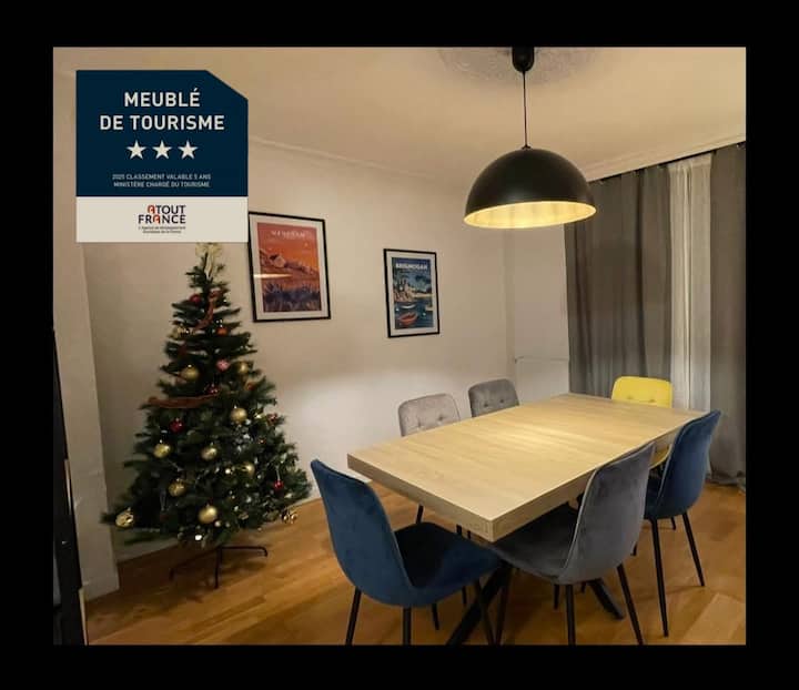 Lumineux 100m Tram Accès Centre Port Oceanopolis - Brest, France