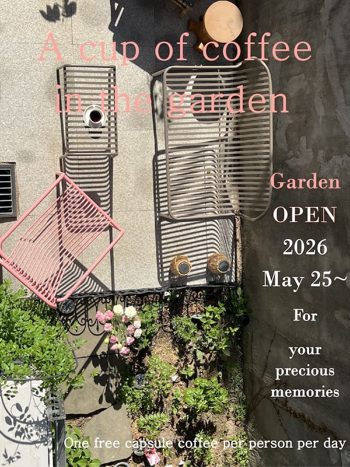 Entire House + Free Pick-up Service And Breakfast - Busan