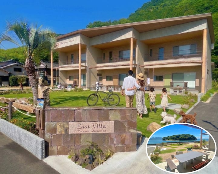 East Villa Shimanami F-ocianfront (Pet,max7p,bbq) - 후쿠야마시
