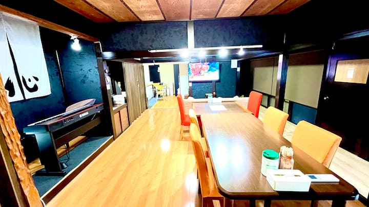 広々90㎡一棟まるごと貸別荘静かな美室netflix無料bbq. P美しい星空バルコニー付 - Katsuura