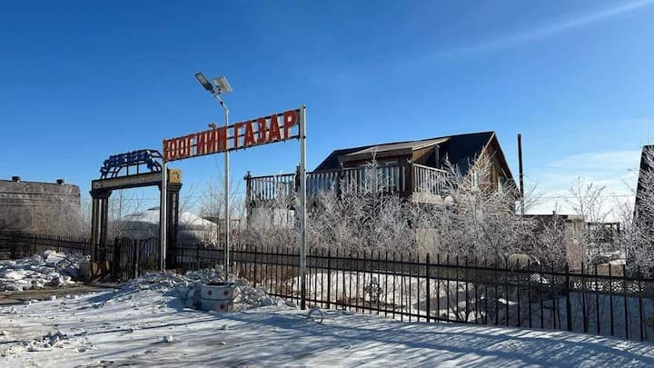 Уудам өглөө - Mongolie