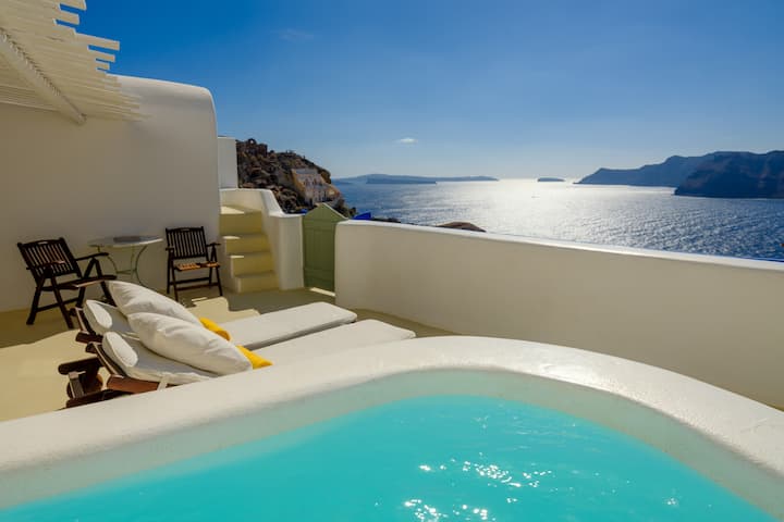 Family Suite With Prive Whirlpool By Fanari Villas - Oia