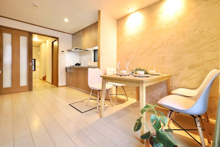 长崎；池袋电车3分钟、新宿11分钟、涩谷18分钟、银座24分钟；车站5分钟，最多住8人；wi-fi - Shinjuku City