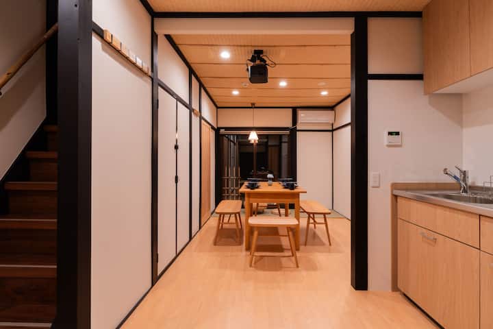 6min From Kyoto Sta /Up To 5 Ppl/46㎡/pocket Wi-fi - Kyoto Station