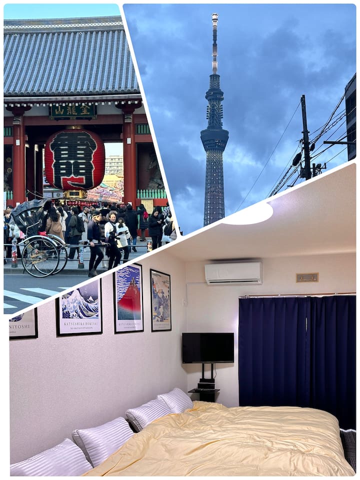 成田.羽田空港から迷わずアクセス簡単!/人気の浅草まで6分!人気の各所にすぐに到着できます! - Urayasu