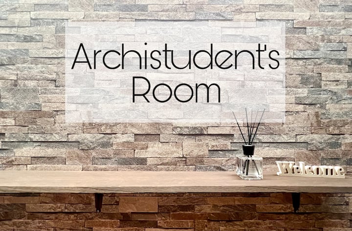 Archistudent's Room - Akihabara