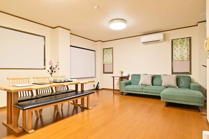 Peace & Harmony 平和屋（二）地铁站5分钟，公交站2分钟、免停一台车、超大投影 - Nagoya