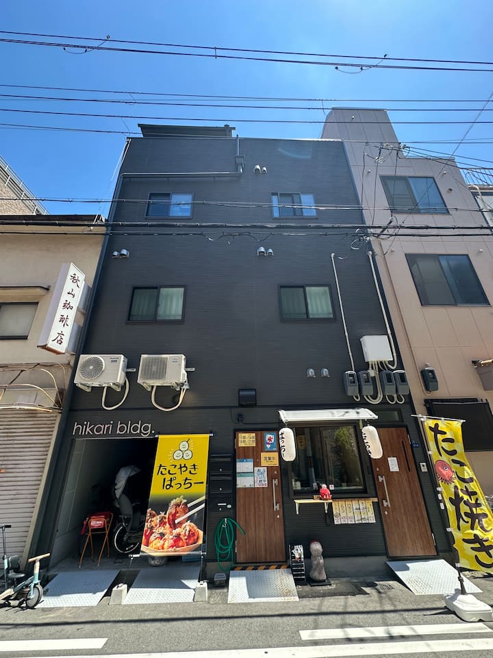 2 Minutes Walk From The Station! Safe Inn. - 大阪市