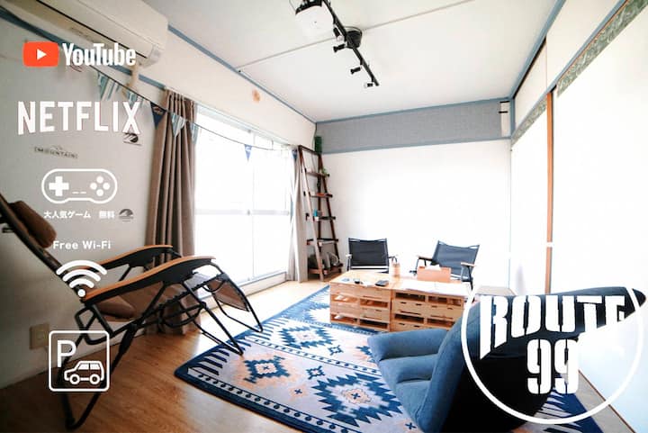 Hakone 8 Mins Walkcamping Style Free Netflix - Hakone