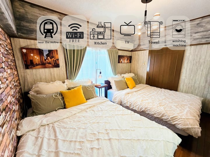 603.downtown Tokyo.direct Bus.disney And Airport - Matsudo