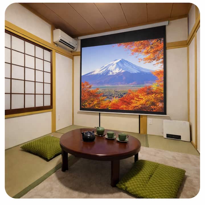 Maison Japonaise Traditionnelle Tatami à Tokyo (6) - Ikebukuro