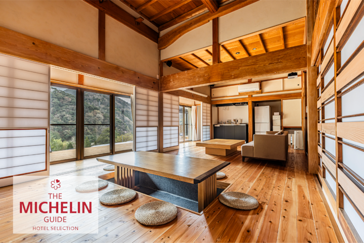 里山で過ごす誰かに自慢したくなる宿 - 시즈오카시