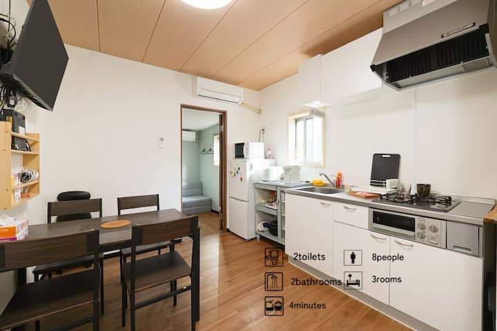 宝伊｜日本环球影城电车5分钟，梅田6分钟，难波8分钟。关西机场·奈良·神户直达。西九条车站步行4分钟 - Osaka, Japan