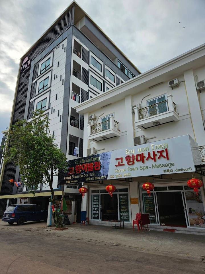 Pnd Apartment 2 코너스위트 - Vientiane