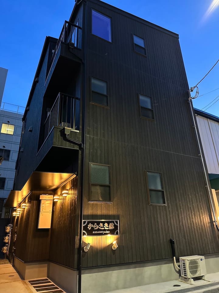 3m Walk Shin-imamiya Near Tsutenkaku & Donki | Kix - Giappone