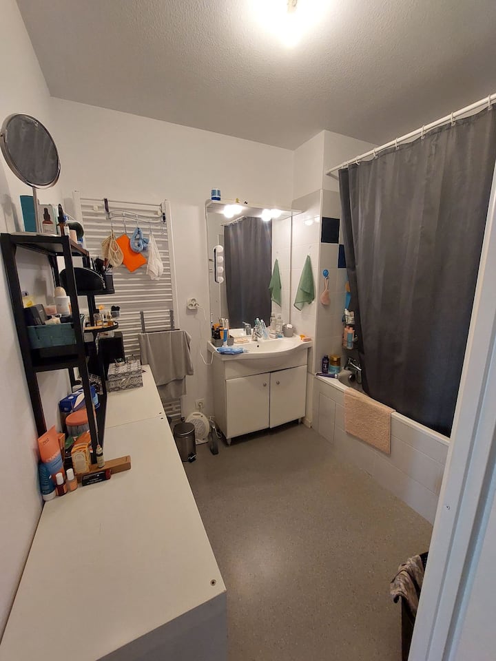Petite Chambre Agréable - Anglet