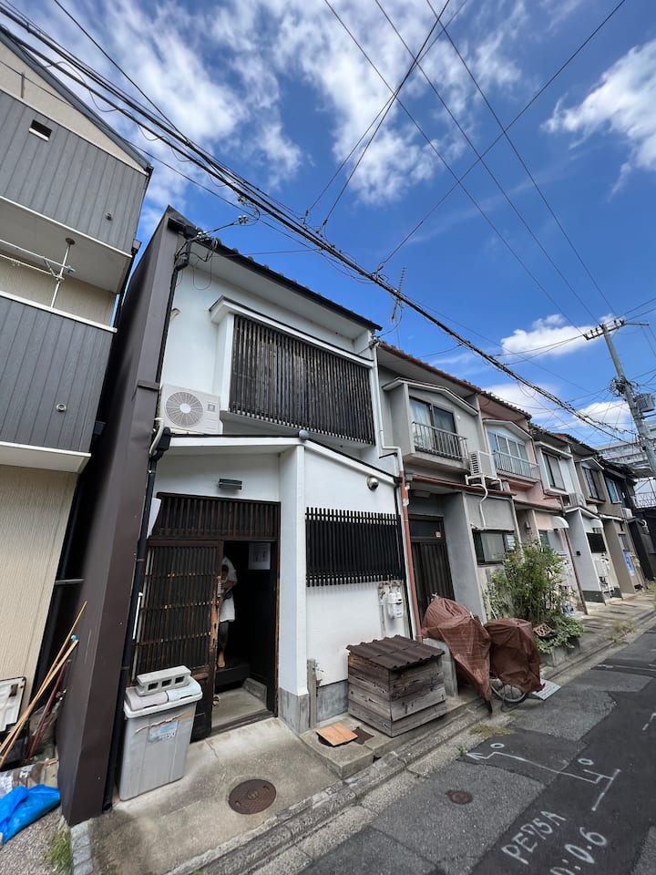 アンティーク京町屋“Sagan”/鴨川徒歩30秒/東福寺駅徒歩5分/京都駅1km - Kyoto
