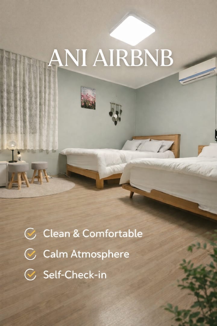 Anihouse-안이하우스/부산여객터미널근처/태종대/파티가능/6~8인 - Busan