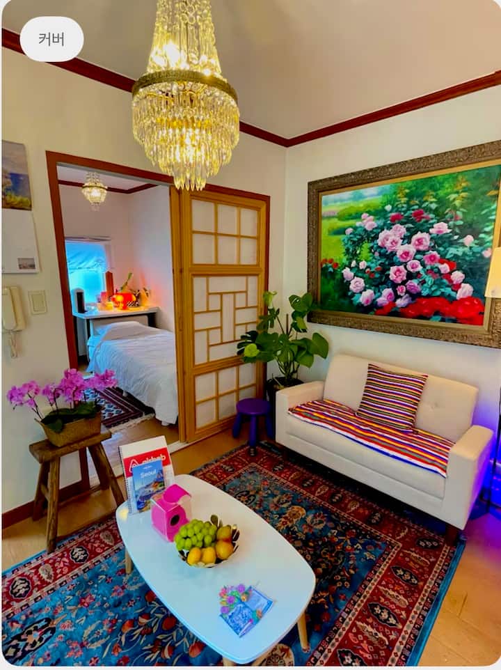 The Heritage Garden Stay. - Seoul