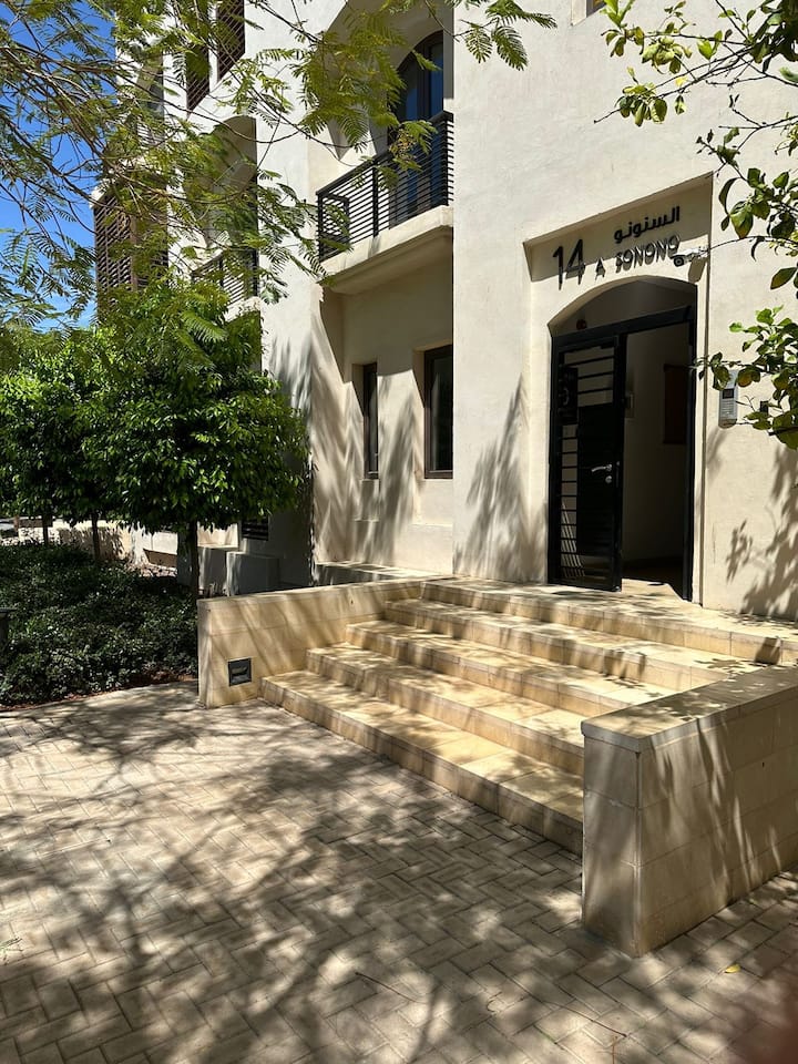 3 Bedroom Town House In Saraya - Áqaba