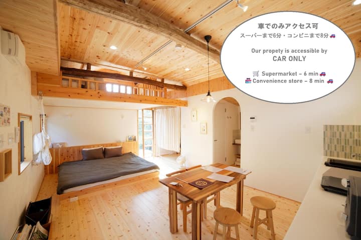 Villa Cosy Avec Onsen, Lac, Sentiers Alentours+bbq - 都城市