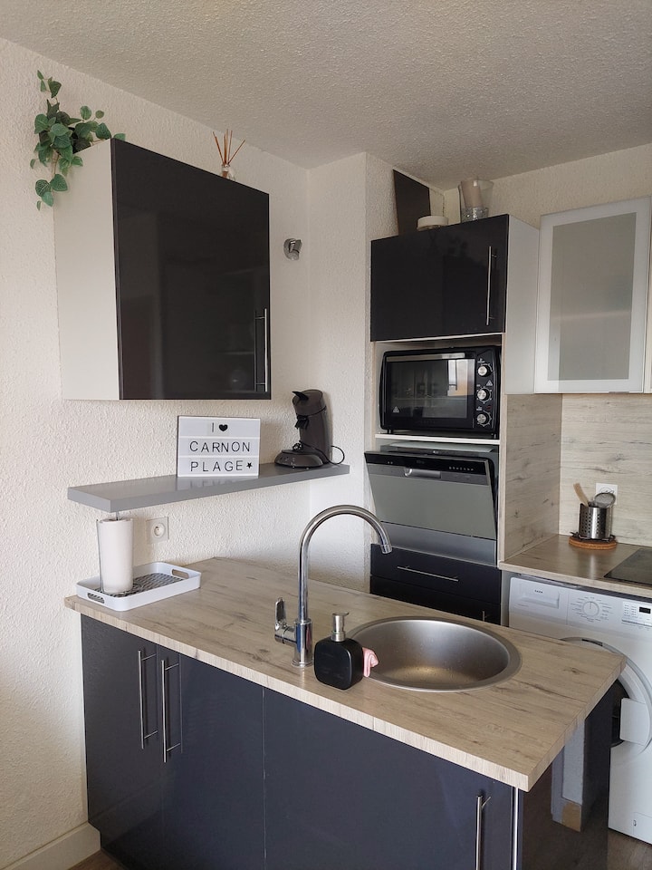 Studio Cosy, Bien Placé 4 Couchages - Mauguio