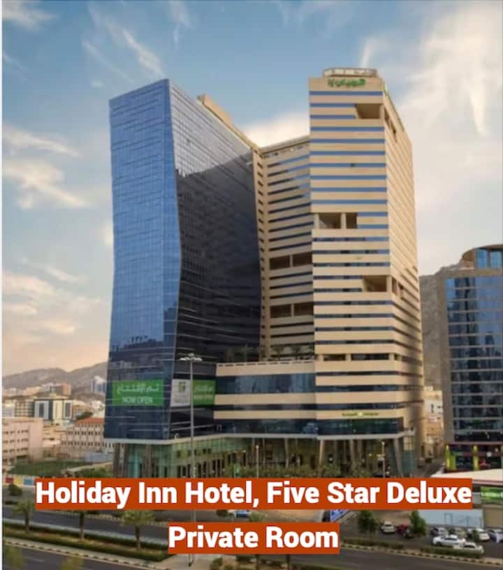 Holiday Inn Hotel, Five Star Deluxe Private Room! - Mecca