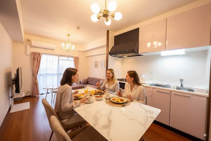 Relax Room In Kitakyushu, Max5peaple, Free Parking - Kitakyushu