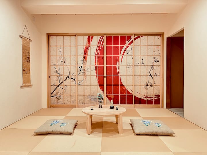 Hnd Limousine Bus/parking(reserve Only)/2toilet/2f - Tokyo