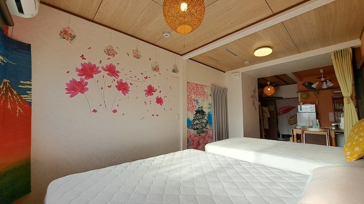 Une Chambre Comme à La Maison - Japon