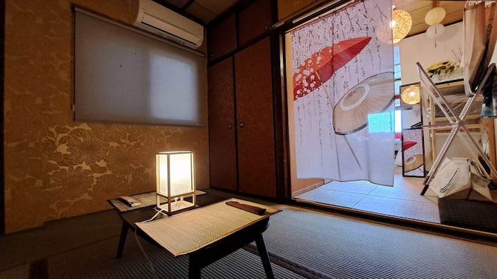 Une Chambre Comme à La Maison - Japon