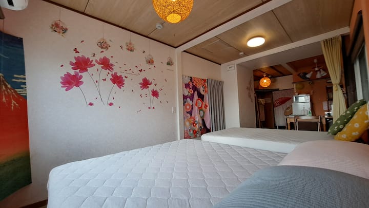 Une Chambre Comme à La Maison - Japan