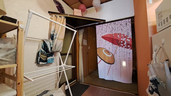Une Chambre Comme à La Maison - Japan