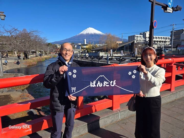Omotenasi Ideal For Sightseeing Around Mount Fuji. - Shizuoka