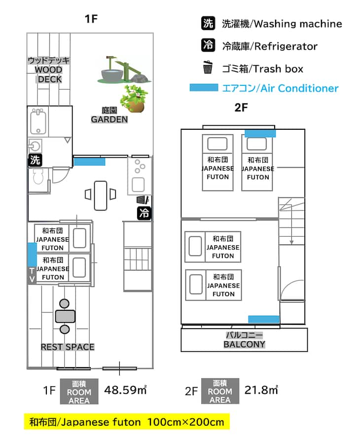 Near Nagoya Station｜elegant Machiya With Garden - Nagoya