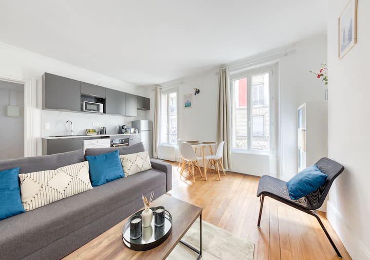 Le Cosy Pantin - à 10min De Paris - Pantin