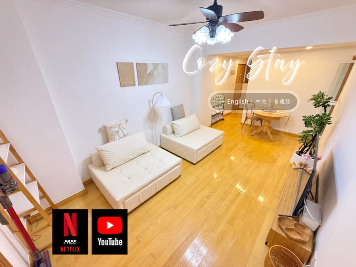 Spacious Retreat 12pax | 3br 2bath | 10s Mtr - Tsim Sha Tsui