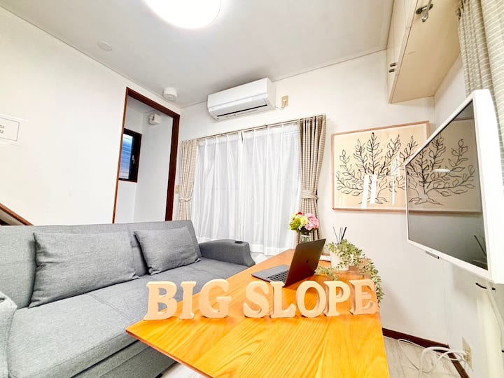 11-minute Walk From Jr/keikyu Kamata Station - Kawasaki