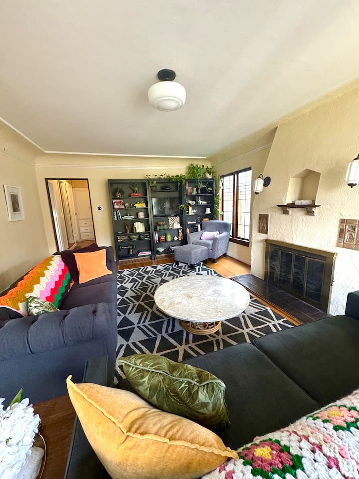 Cozy Family Home In *Quiet* Montlake Neighborhood - Pioneer Square - Seattle