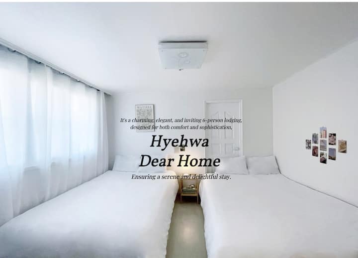 #혜화역2번출구도보5분#낙산공원도보#북촌한옥마을#서울대병원#명동#동대문#대학로 - Seoul