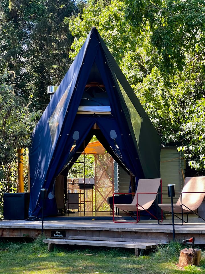 The Lookout - 다트머스