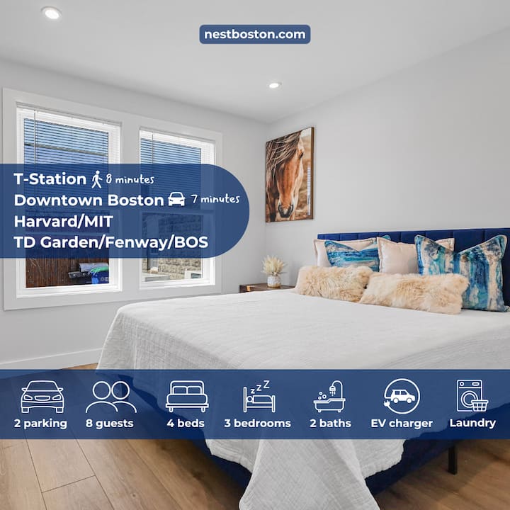 Cambridge/boston 3br2bth Parking, W/d, Subway, A/c - Boston Logan Airport (BOS)