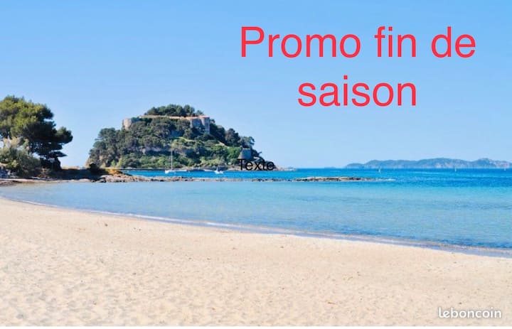 Jolie Maison Clim Jardin Piscine - Plage de Bormes-les-Mimosas