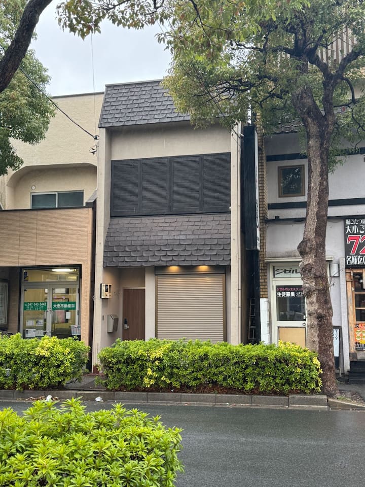 松戸市、駅に近い都心に便利　まるまる貸切の住宅 - Kashiwa