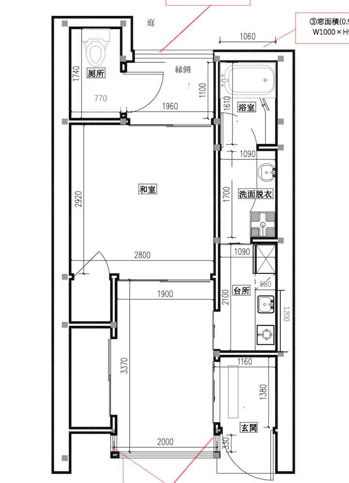 杉山 位于京都站商圈 京都站步行10-15分钟独栋京町屋、榻榻米禅意庭院，東寺步行2分钟，独立厨卫。 - Kyoto