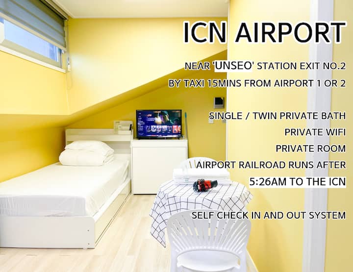 A : 운서역 도보 8분내 엘리베이터 有! Icn까지 차량15분내! - Seoul Incheon Airport (ICN)