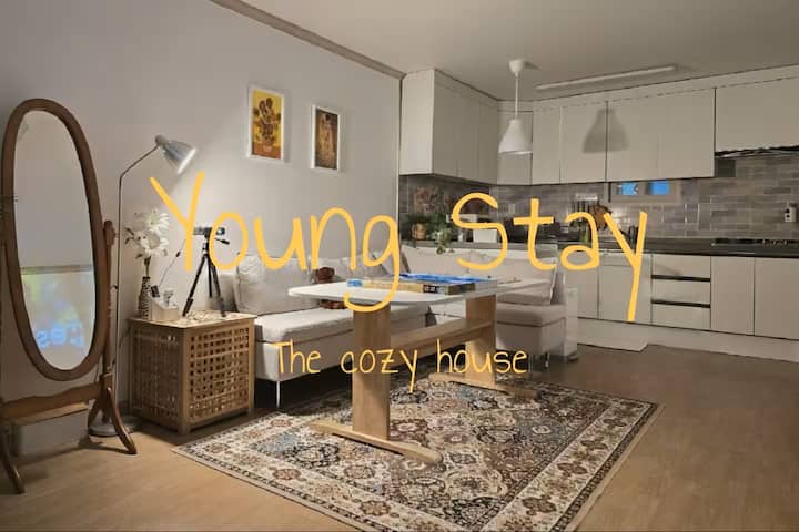 대구 안지랑역 넓고 아늑한집. 역세권 무료주차 곱창골목 앞산 이월드 대형마트 동성로 15분 - Daegu