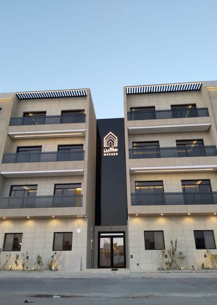 شقة في مشروع مكين جديدة وجميلة - Riad
