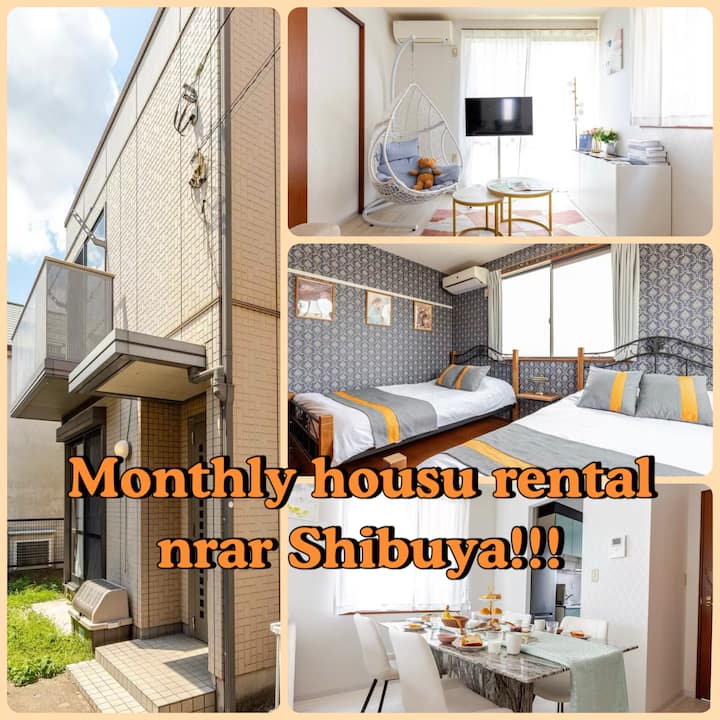 [Monthly] One Stop To Shibuya! Up To 15 People! - Tokyo