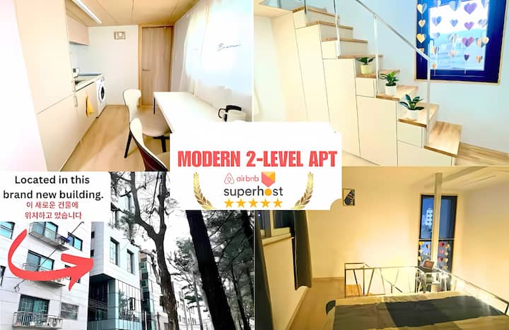 Brand New 2-level Apt | Custom Layout And Design - 퇴계원읍